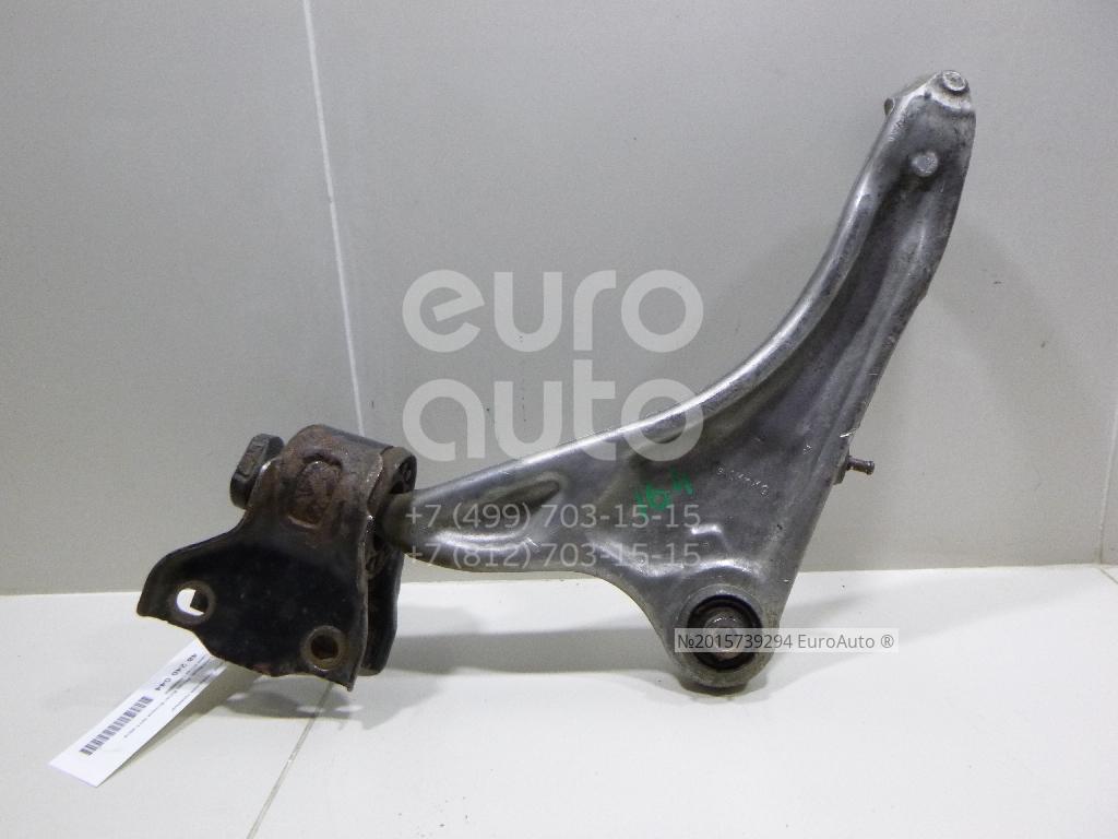 LR045803 Land Rover от 16645 руб. в Москве