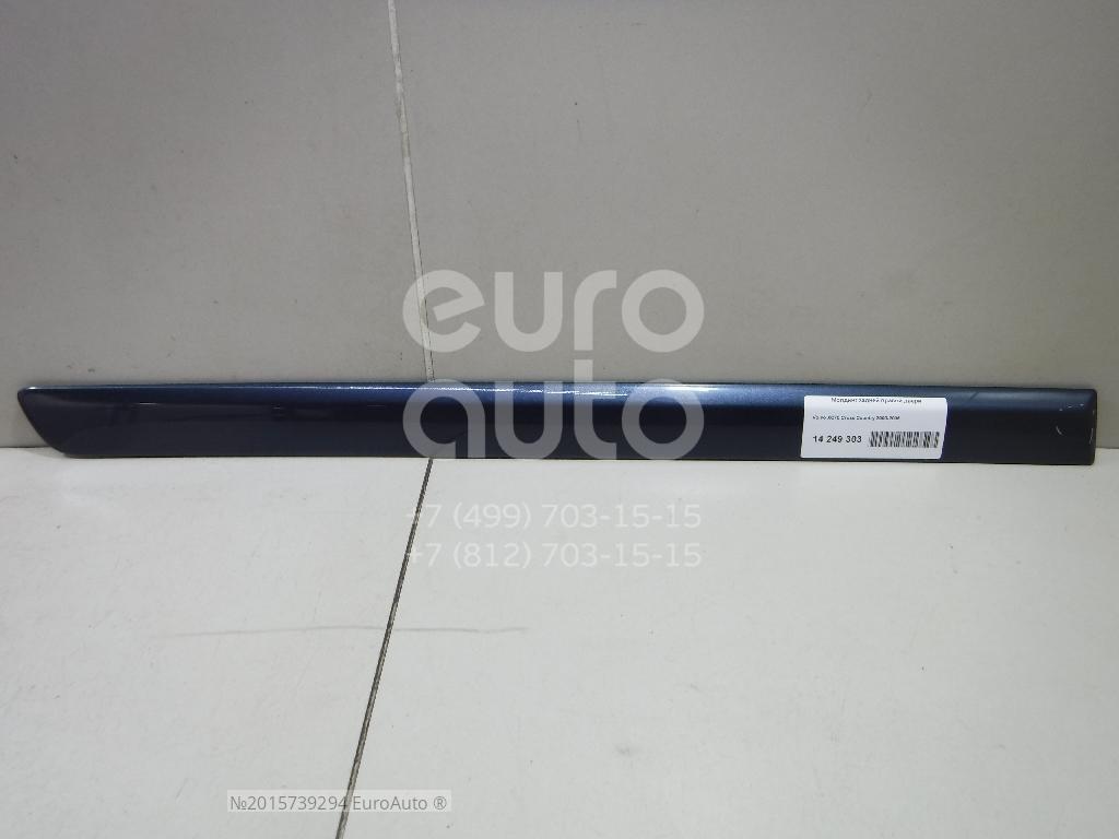 39987433 Volvo от 437 руб. в Москве