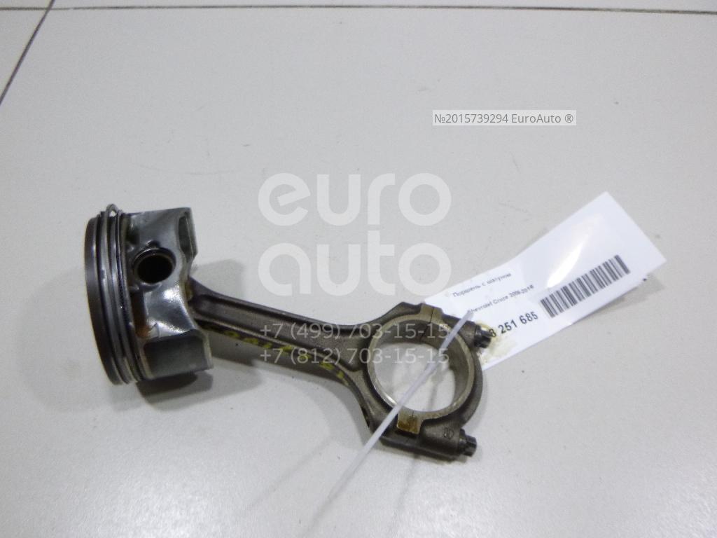 4229000 Yenmak от 3951 руб. в Москве