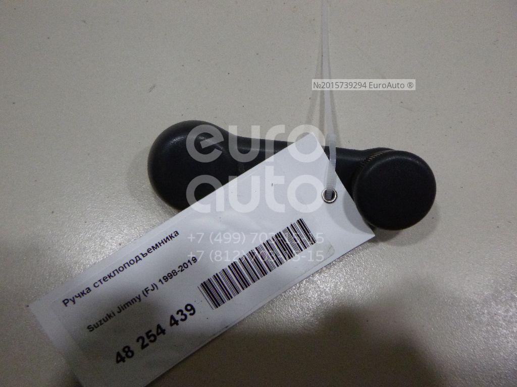 Ручка стеклоподъемника для Suzuki Jimny (FJ) 1998-2019 в Москве