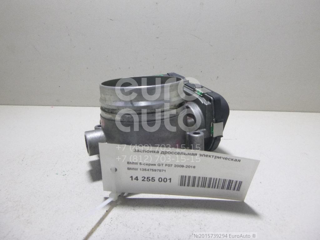 13547597871 BMW от 6045 руб. в Москве