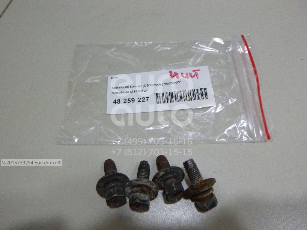 MS240121 Mitsubishi от 115 руб. в Москве