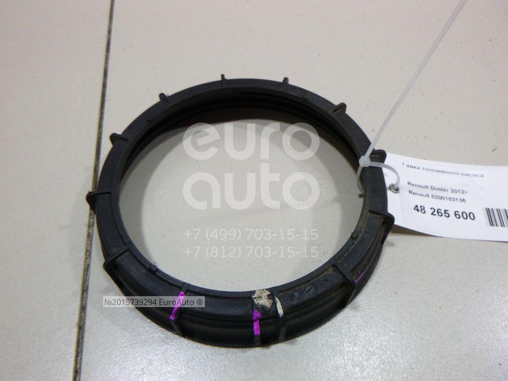 8200183136 Renault от 574 руб. в Москве