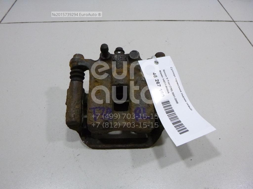 44011-8H30A Nissan от 5498 руб. для Nissan X-Trail (T30) 2001-2006 в Москве