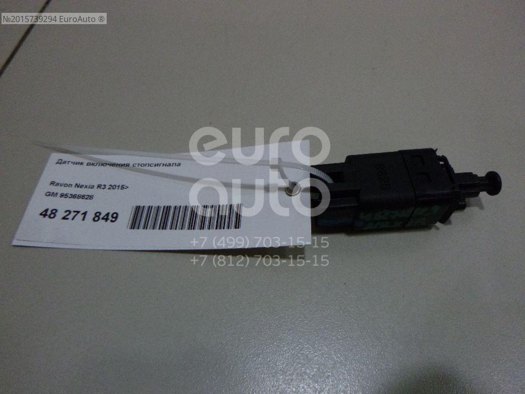 95368628 GM от 108 руб. в Москве