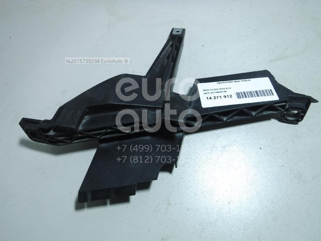 63126939199 BMW от 1363 руб. для BMW X3 E83 2004-2010 в Москве