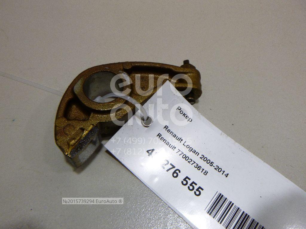 U0409008 UkorAuto от 384 руб. в Москве