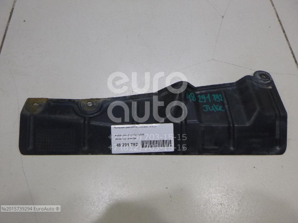 74815-1KE0A Nissan от 2969 руб. для Nissan Juke (F15) 2011-2019 в Москве