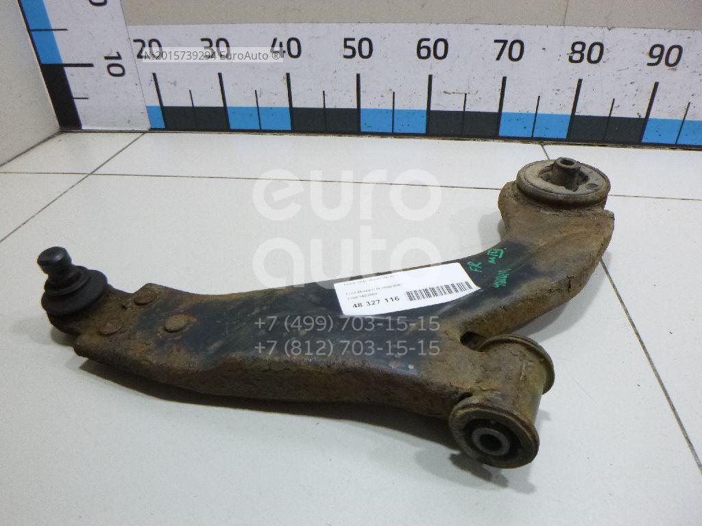 1522082 Ford Рычаг передний правый от производителя по спец цене купить