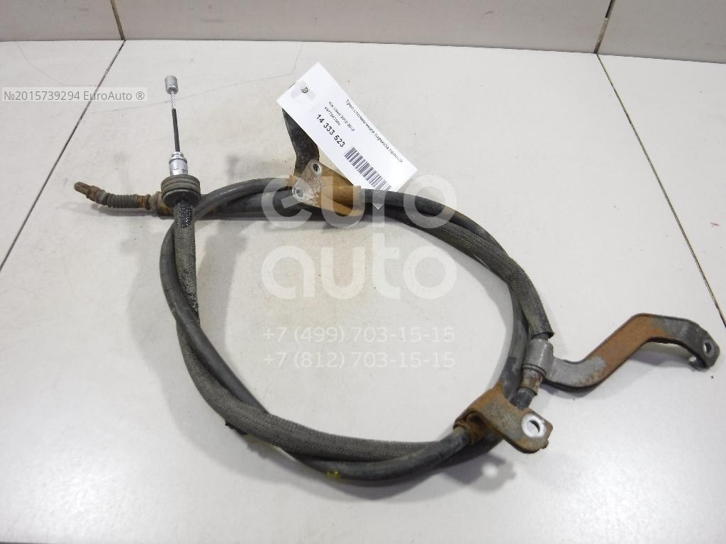 59770-A2300 Hyundai-Kia от 2500 руб. для Kia Ceed 2012-2018 в Москве