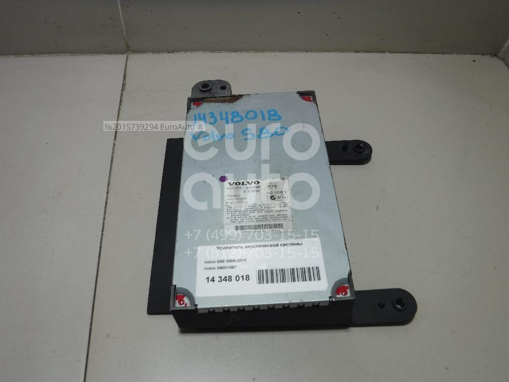 36001097 Volvo от 874 руб. в Москве