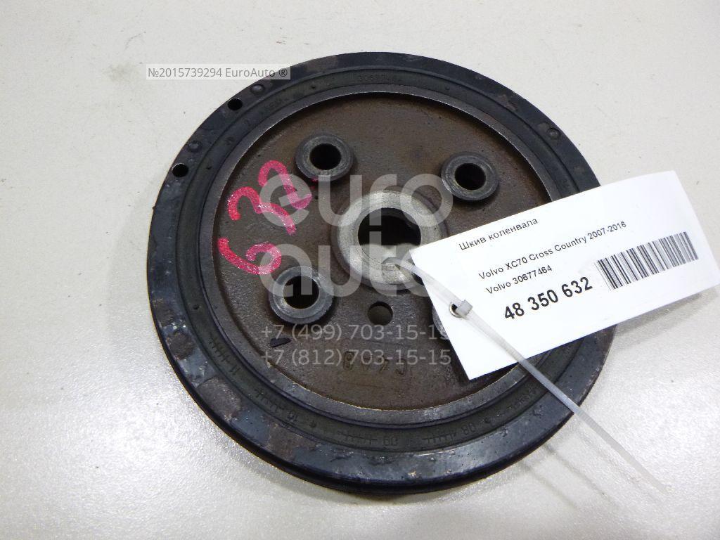 30677464 Volvo от 1269 руб. в Москве