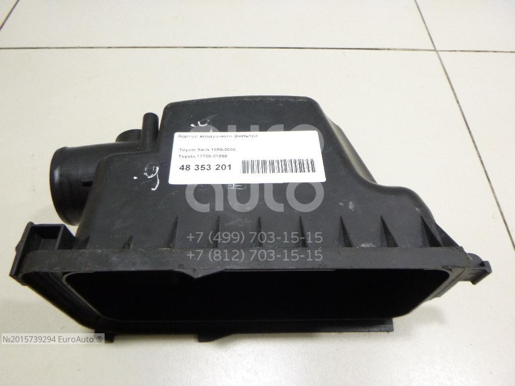 17705-21030 Toyota от 3091 руб. в Москве