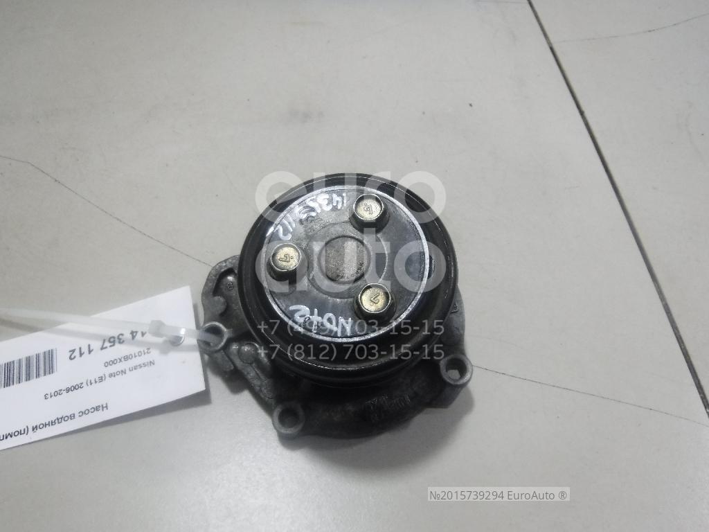 21010-AX000 Nissan от 312 руб. в Москве