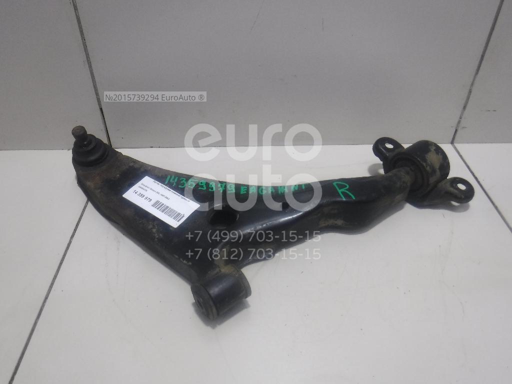 MR554376 Mitsubishi Рычаг передний нижний правый от производителя по ...
