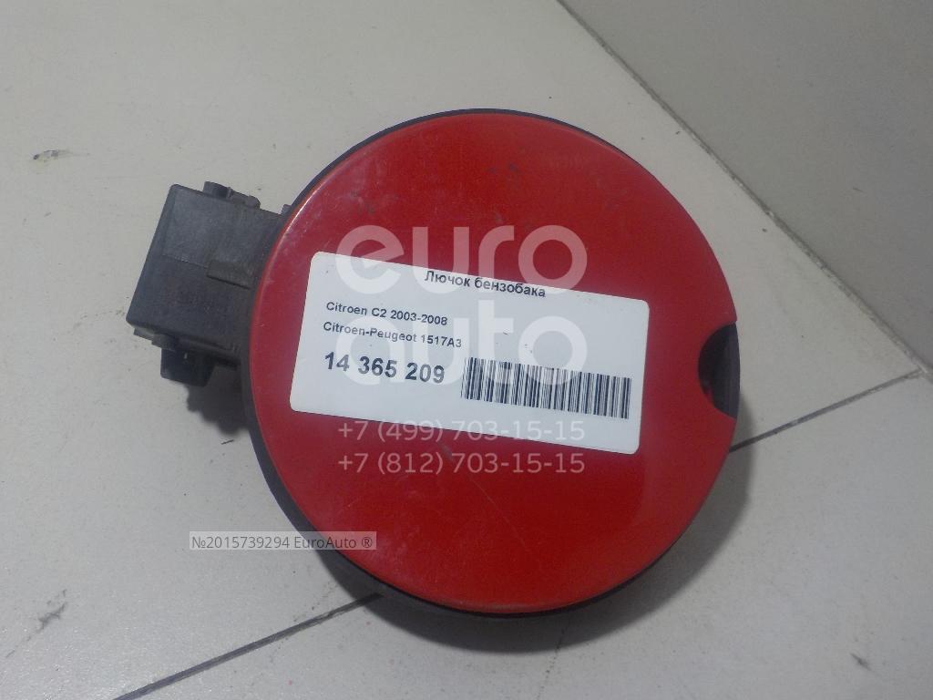 151876 Citroen-Peugeot Ниша лючка бензобака от производителя по спец ...
