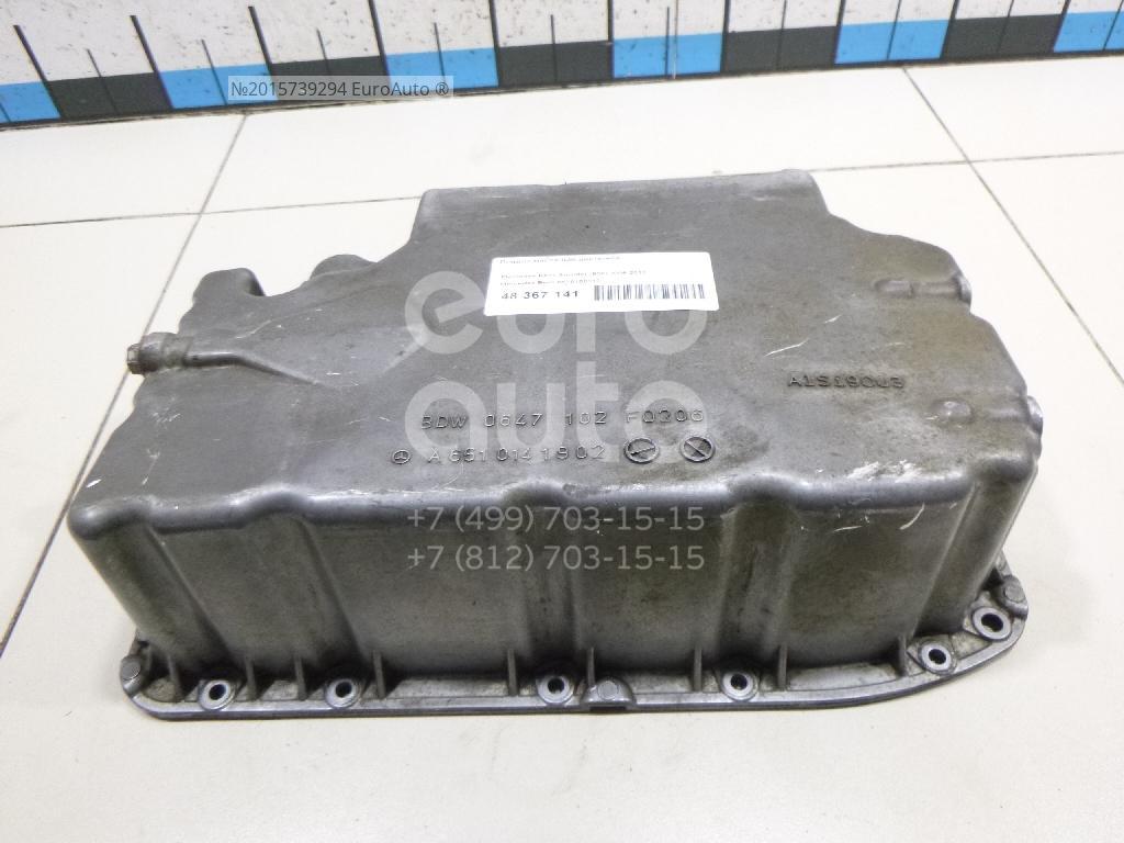 6510100313 Mercedes Benz от 19999 руб. для Mercedes Benz Sprinter (906 ...