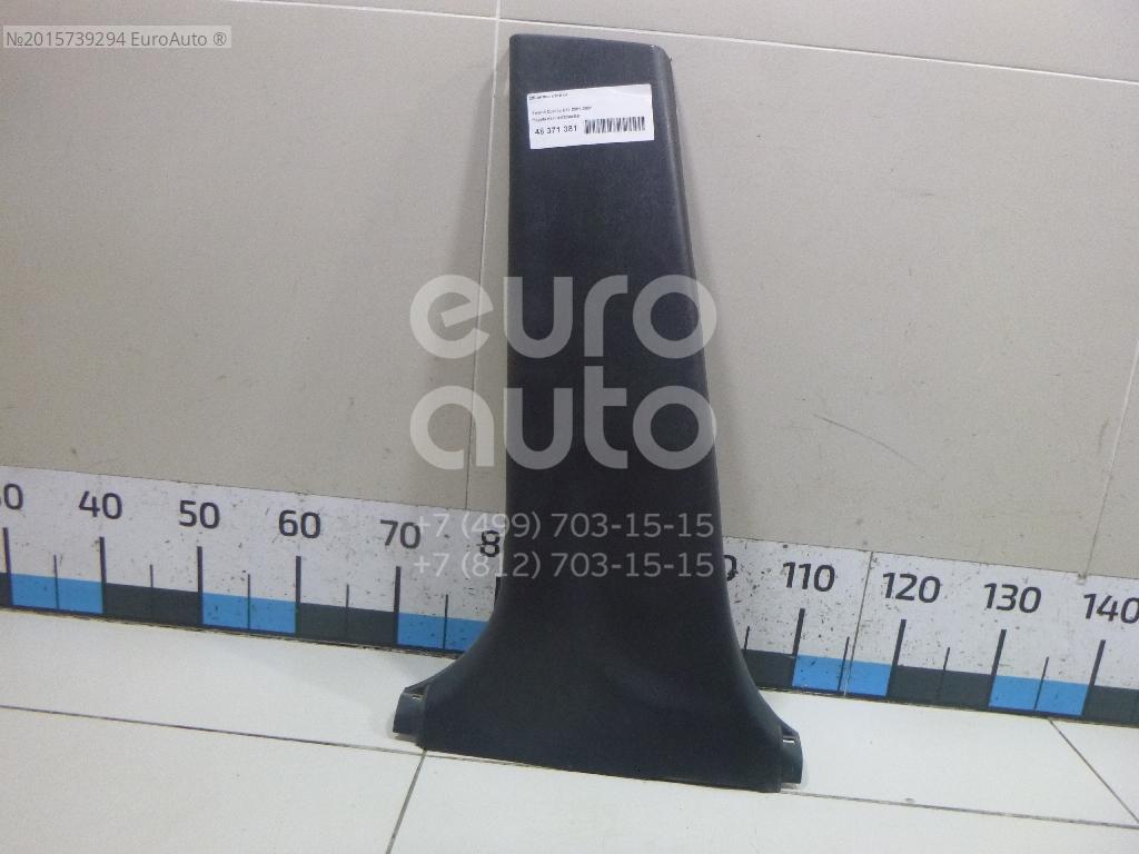 62414-02090-B0 Toyota от 604 руб. для Toyota Corolla E12 2001-2007 в Москве