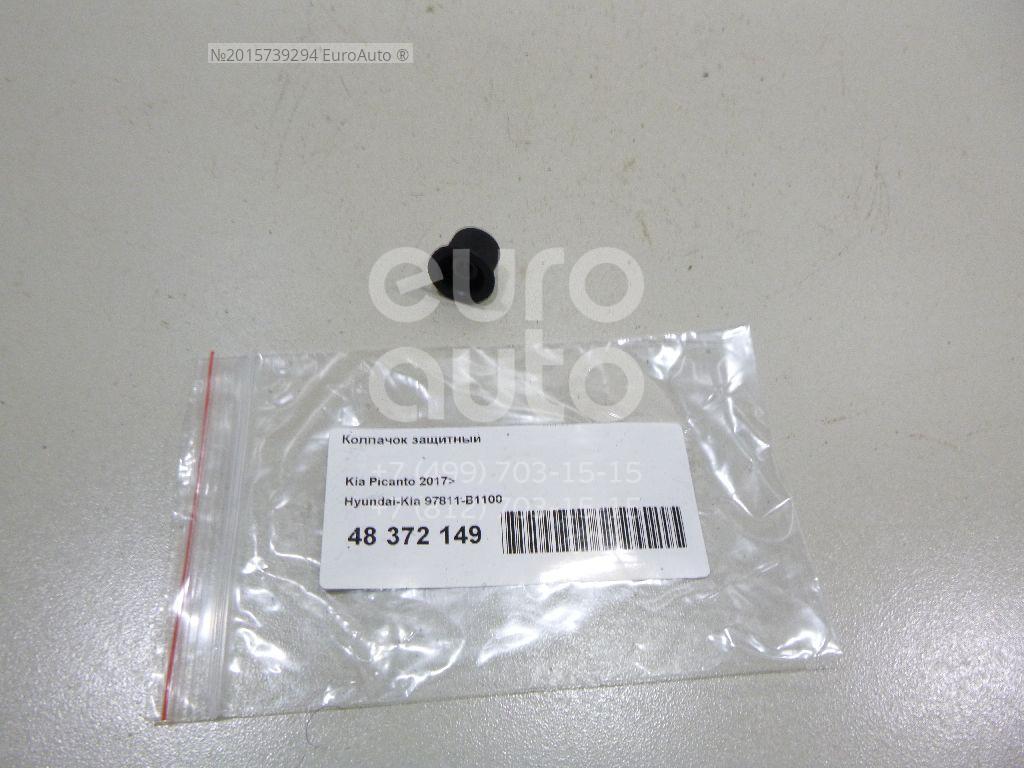 97811-B1100 Hyundai-Kia Колпачок защитный от производителя по спец цене ...