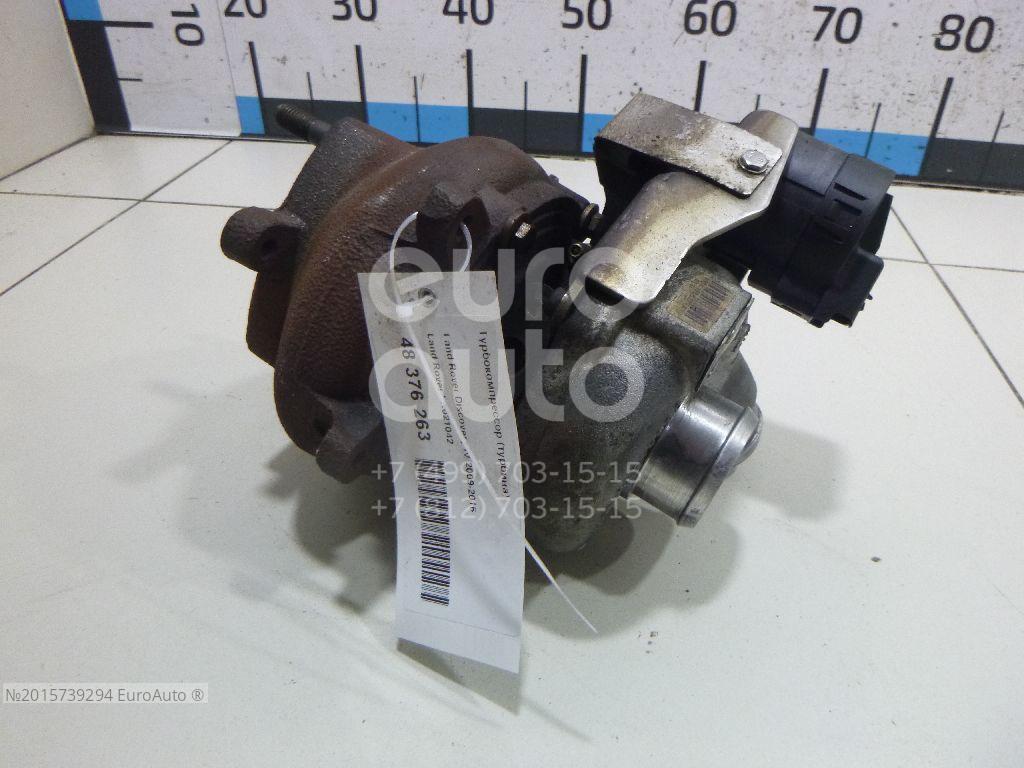 LR021042 Land Rover от 12856 руб. в Москве