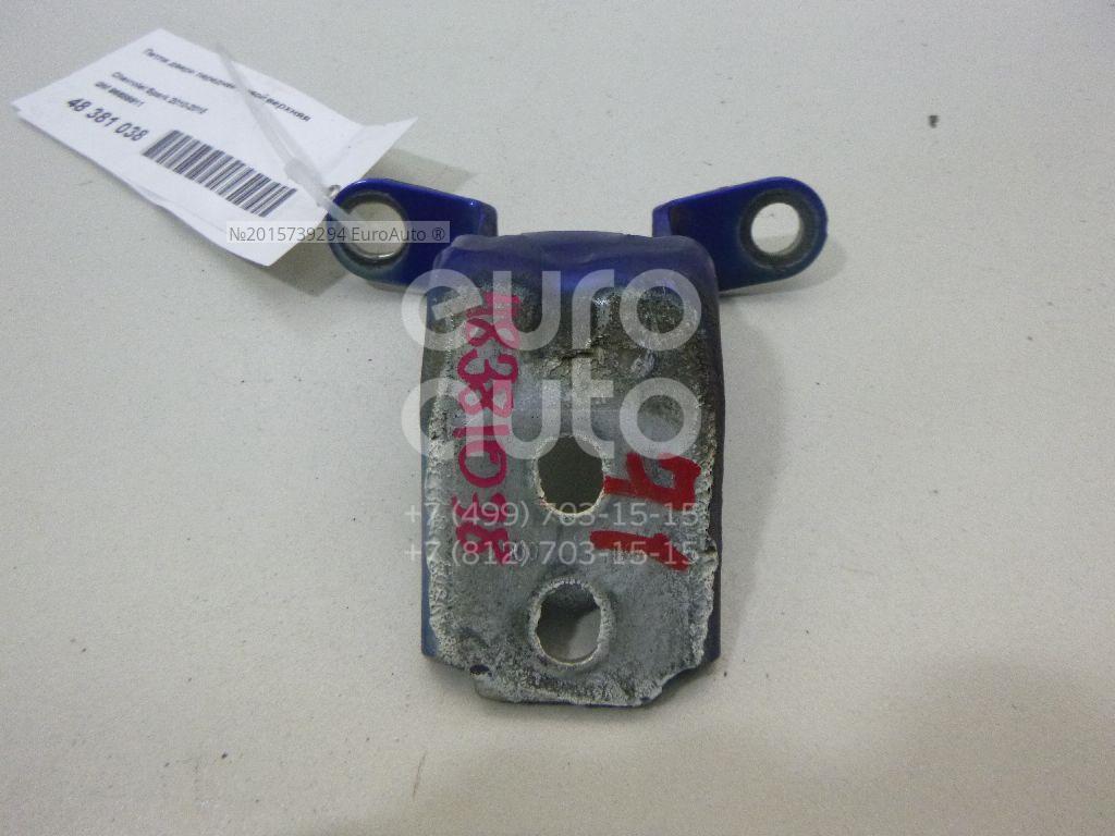 96689911 GM от 239 руб. в Москве