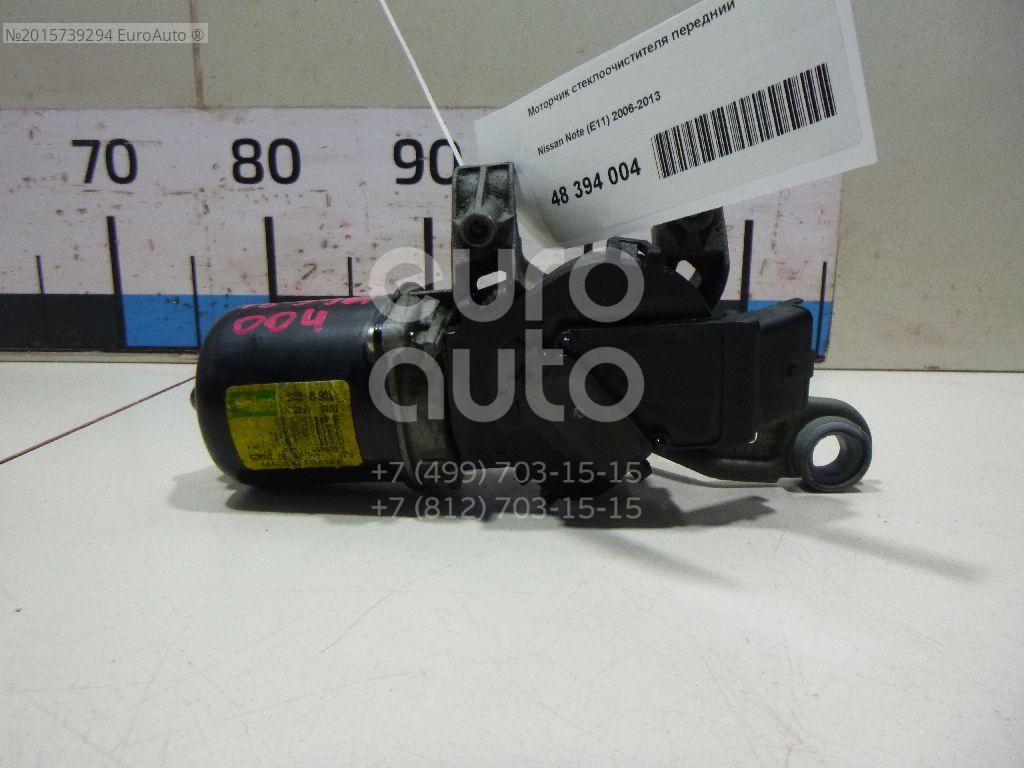 Моторчик стеклоочистителя передний для Nissan Note (E11) 2006-2013 в Москве
