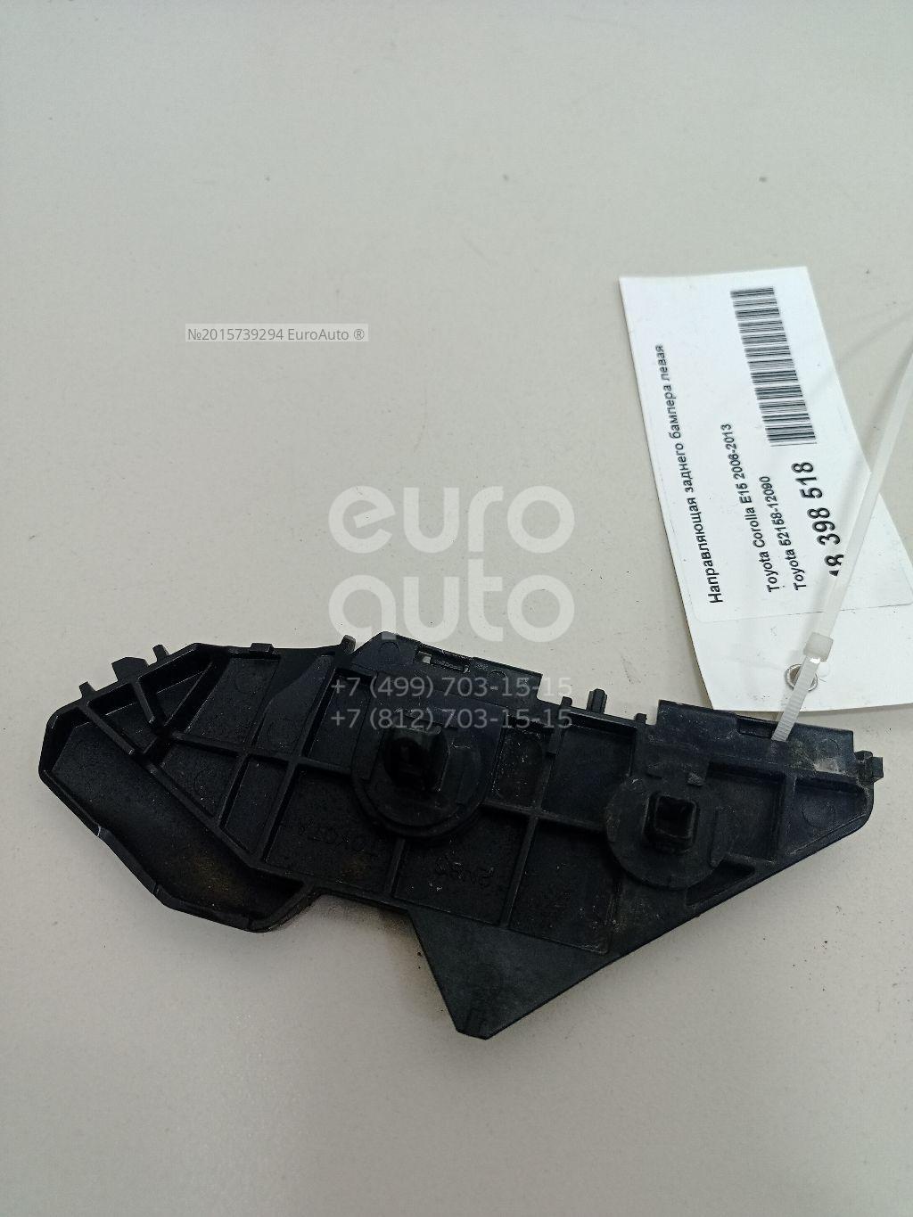 52158-12090 Toyota от 709 руб. для Toyota Corolla E15 2006-2013 в Москве