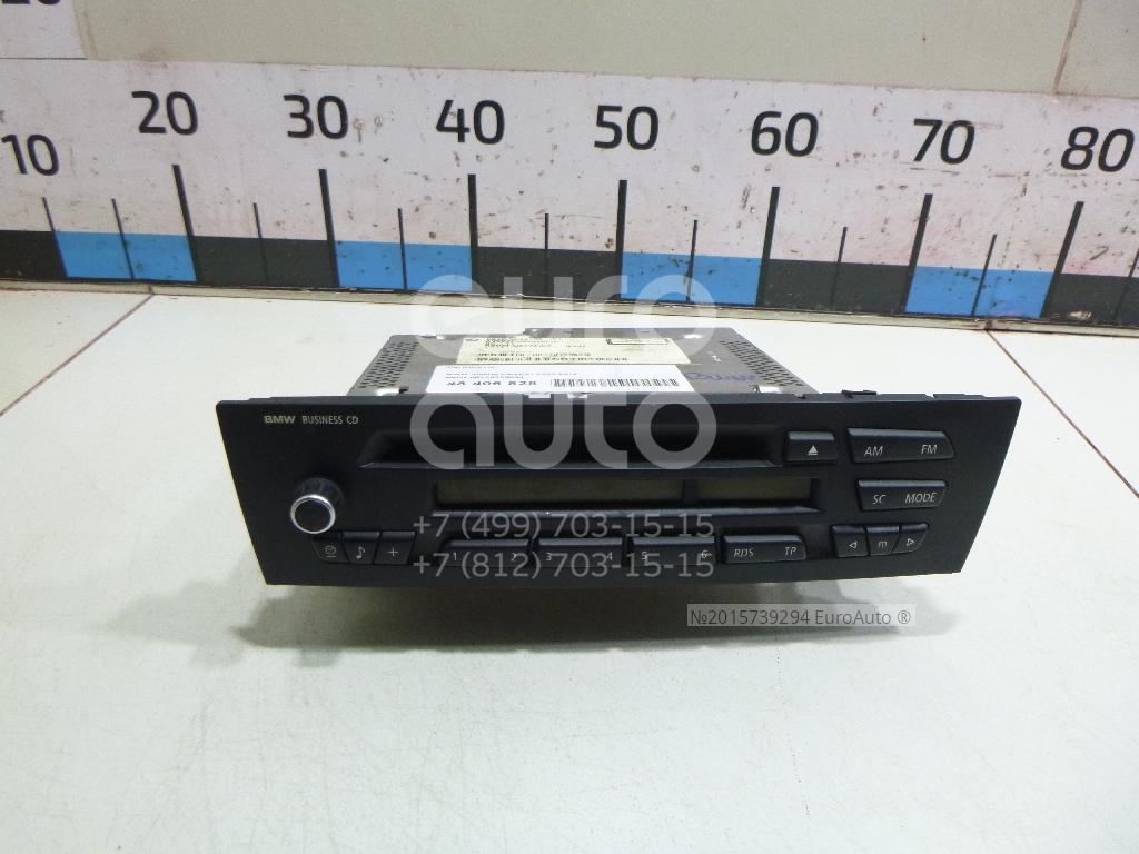 65129232250 BMW от 6069 руб. в Москве