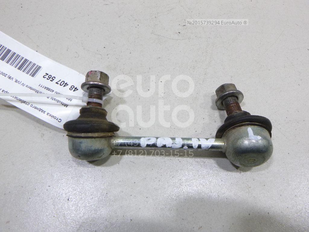 4056A111 Mitsubishi от 499 руб. в Москве