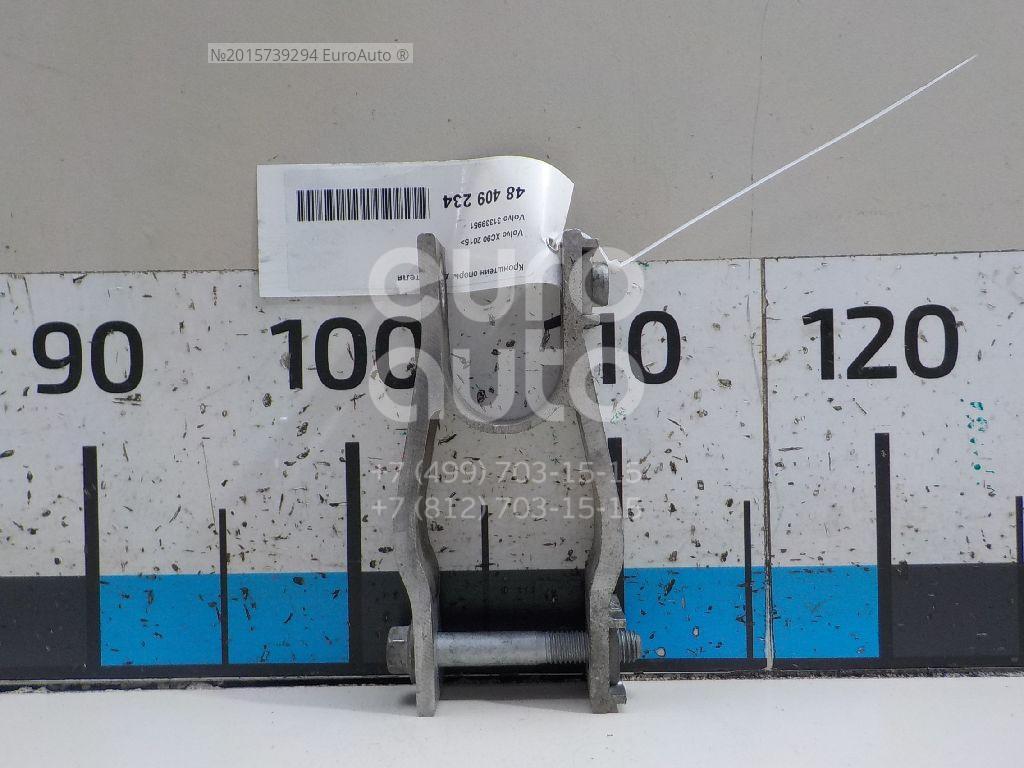 31339951 Volvo от 1297 руб. в Москве