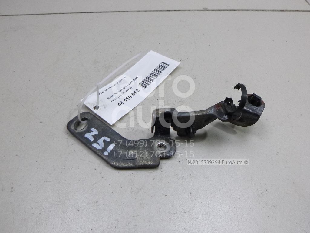 24239-JA11B Nissan Кронштейн генератора от производителя по спец цене ...