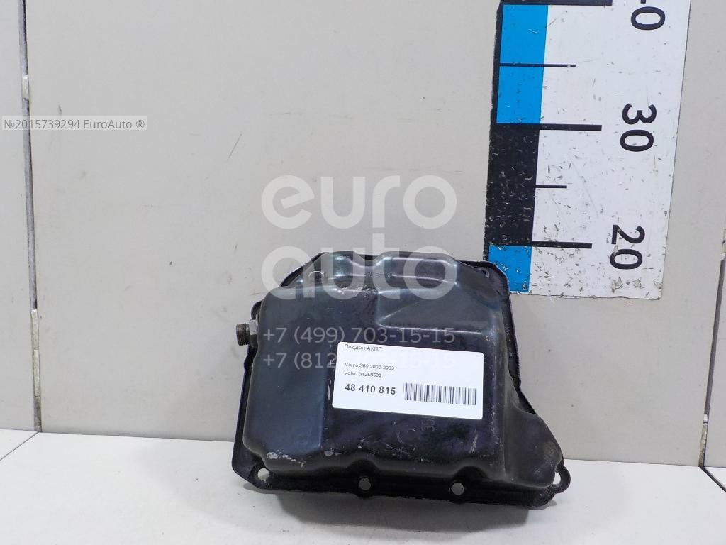 31259502 Volvo от 3092 руб. в Москве