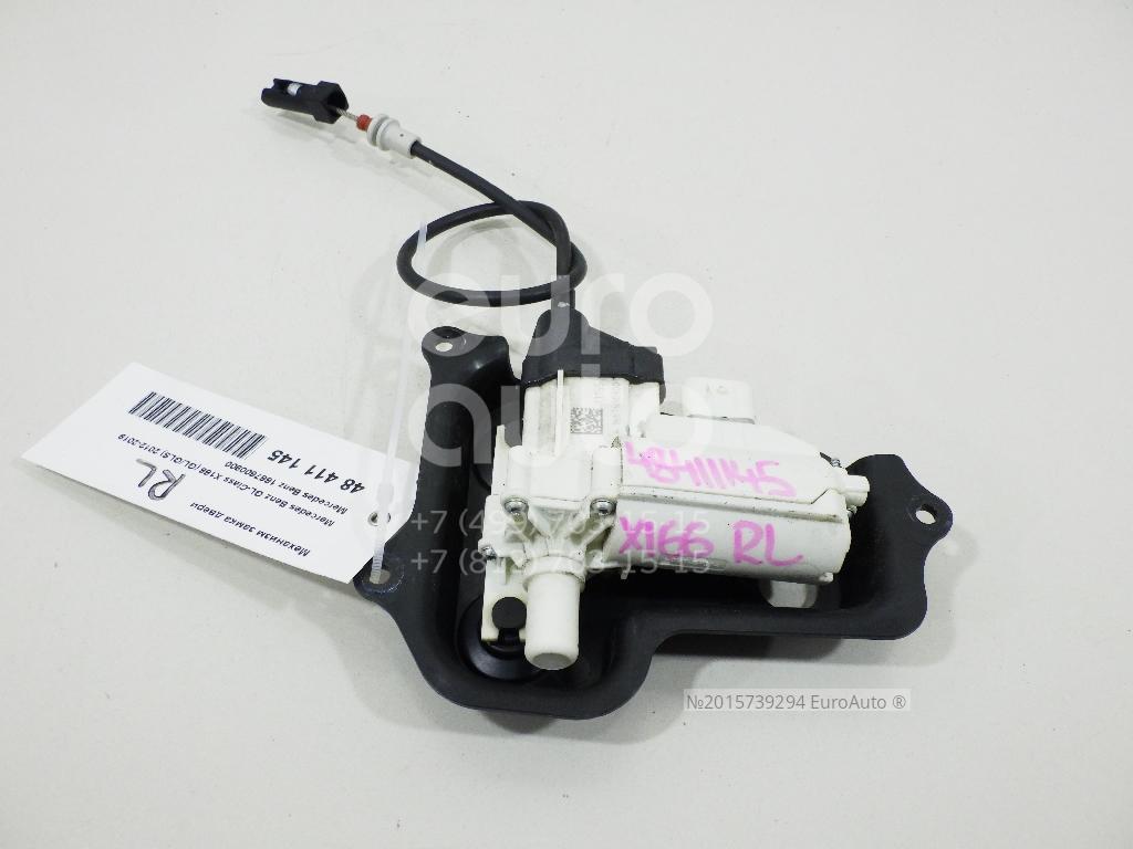 Z59628R ZIKMAR от 8118 руб. в Москве