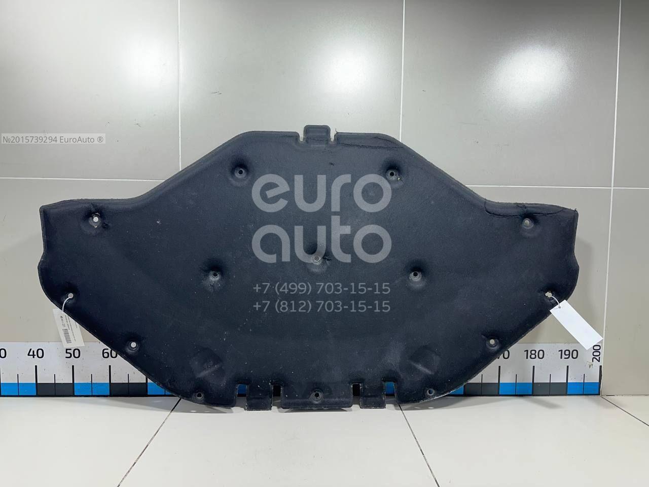 1666820126 Mercedes Benz от 6164 руб. в Москве