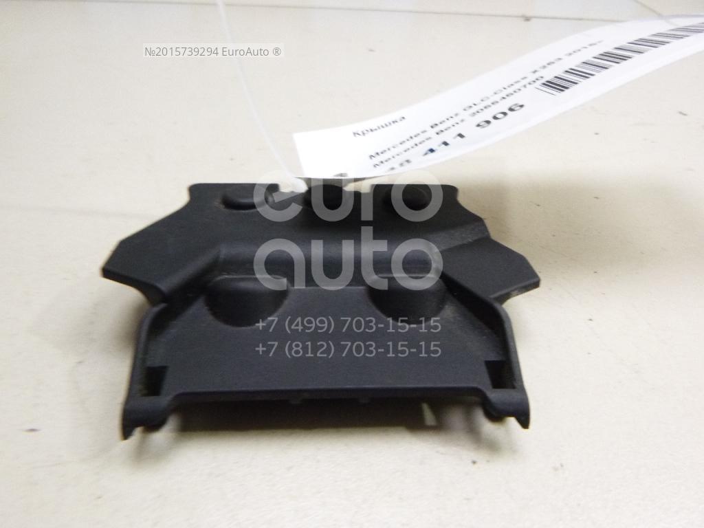 2055450700 Mercedes Benz от 209 руб. для Mercedes Benz W205 C-Klasse ...