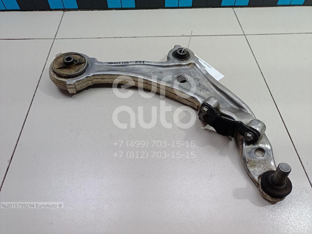 54500-1AA0B Nissan от 3505 руб. для Nissan Murano (Z51) 2008-2015 в Москве