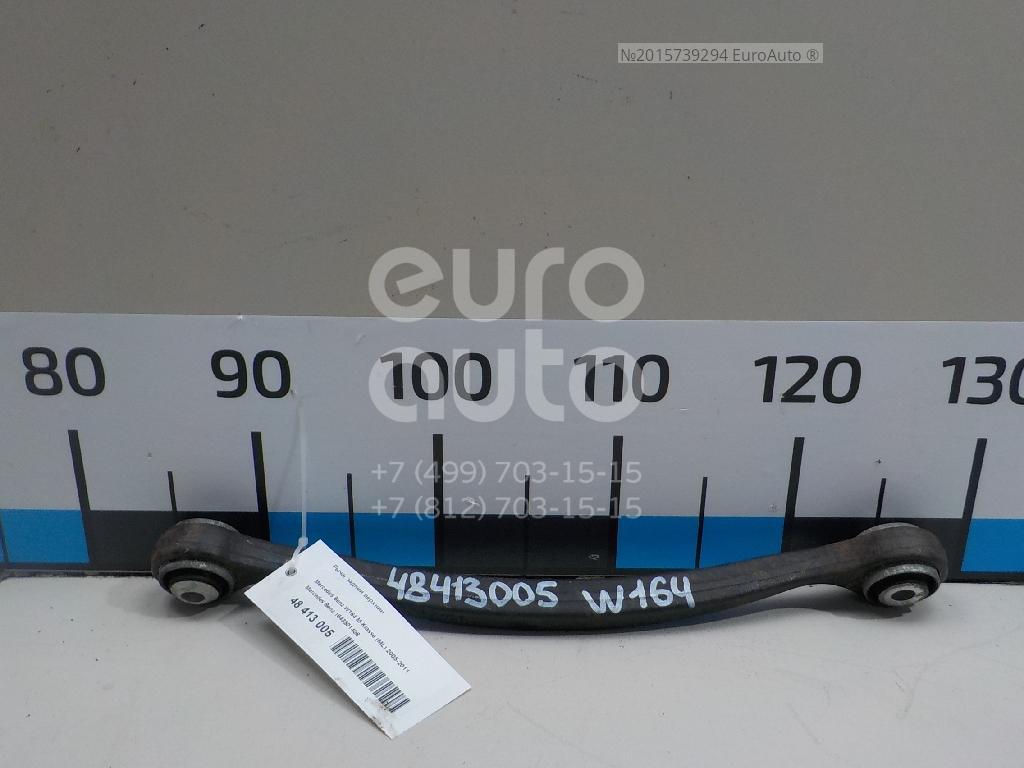 1643501406 Mercedes Benz от 628 руб. в Москве