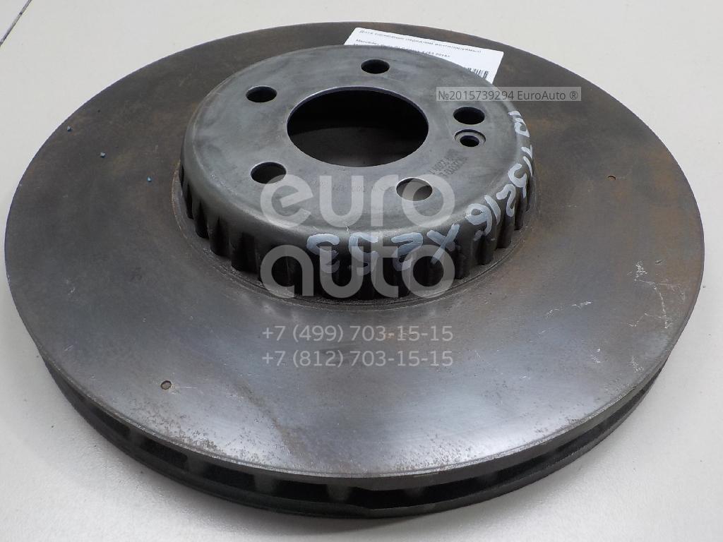 0004212812 Mercedes Benz от 10671 руб. в Москве