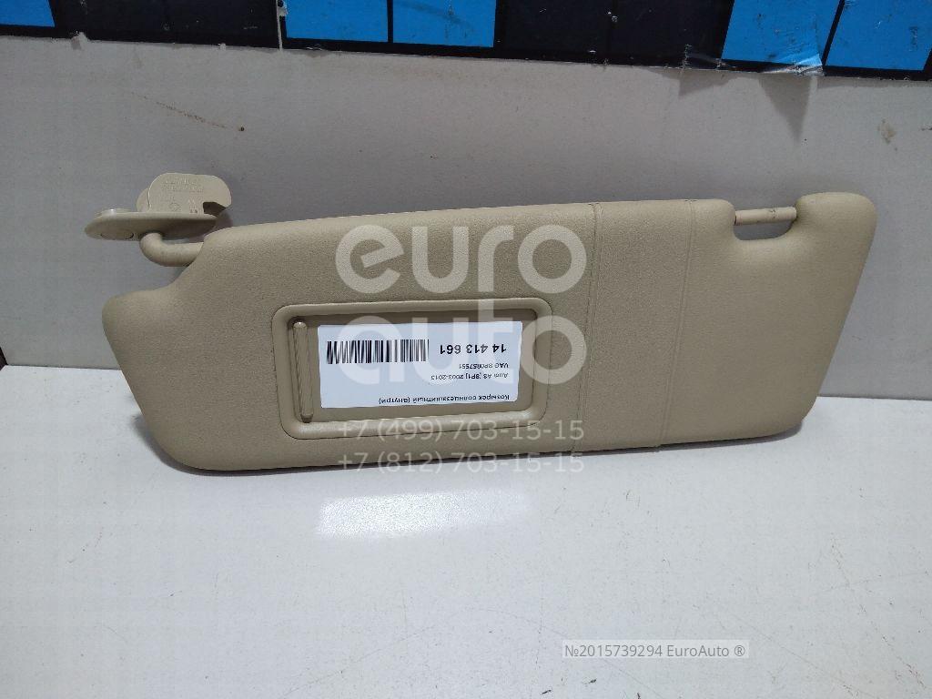 8P0857551 VAG от 757 руб. в Москве