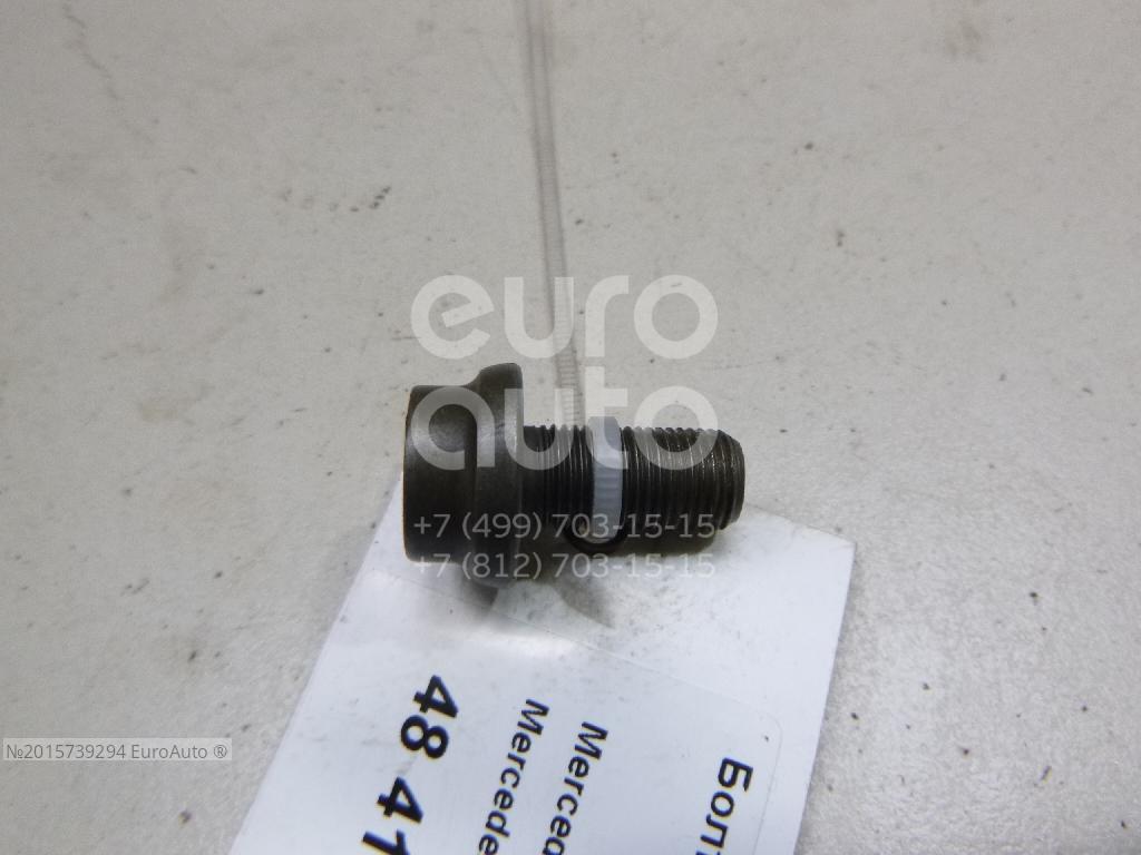 0109907504 Mercedes Benz от 133 руб. в Москве