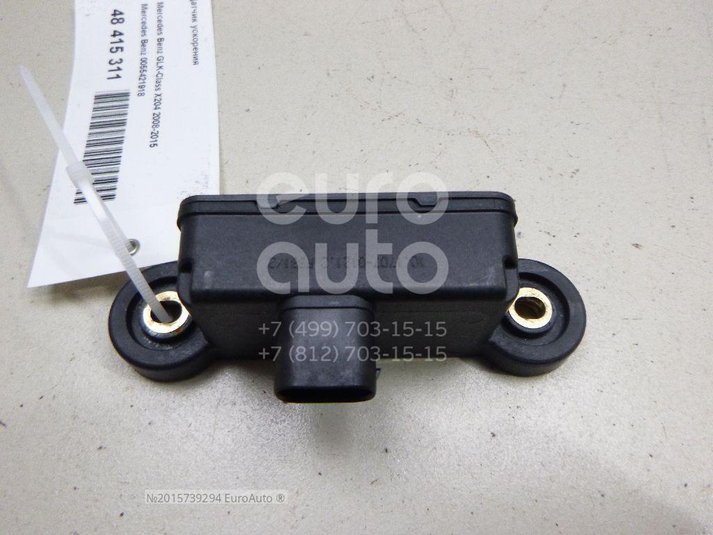 0055421918 Mercedes Benz от 19999 руб. в Москве