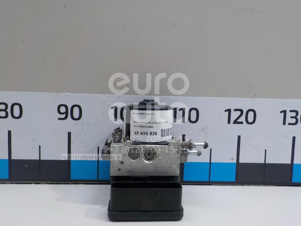 DB5Z2C405E Ford от 5441 руб. для Ford America Explorer 2011-2019 в Москве