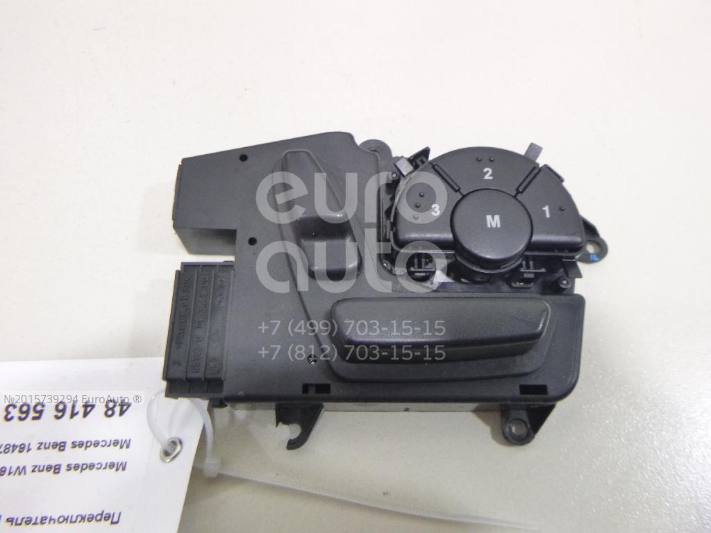 1648704410 Mercedes Benz от 4499 руб. в Москве