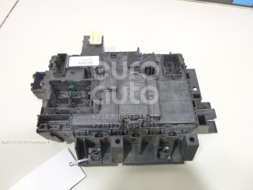 DB5Z-15604-C Ford от 3388 руб. для Ford America Explorer 2011-2019 в Москве