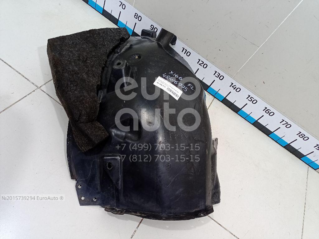 1668847622 Mercedes Benz от 6564 руб. для Mercedes Benz GL-Class X166 ...