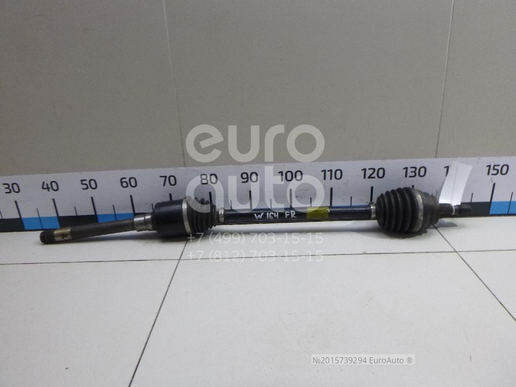 1643301901 Mercedes Benz от 7186 руб. в Москве