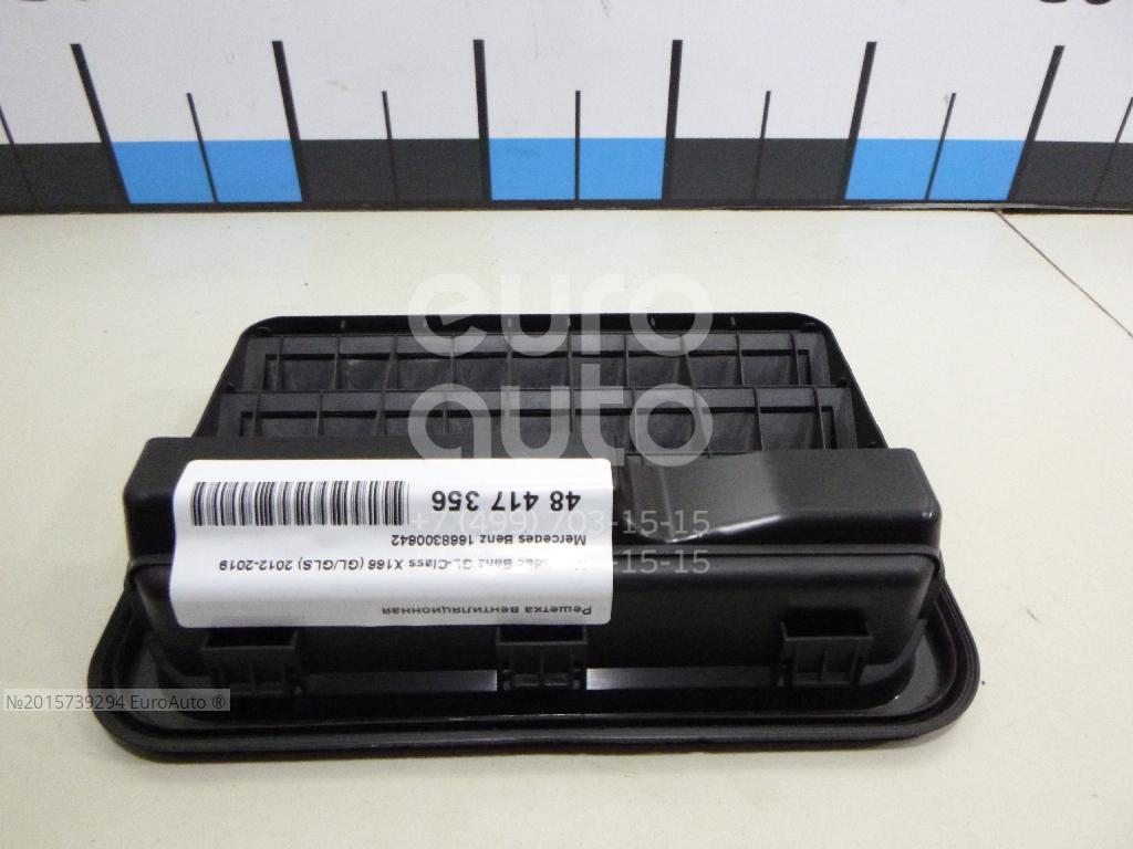 1668300642 Mercedes Benz Решетка вентиляционная от производителя по ...