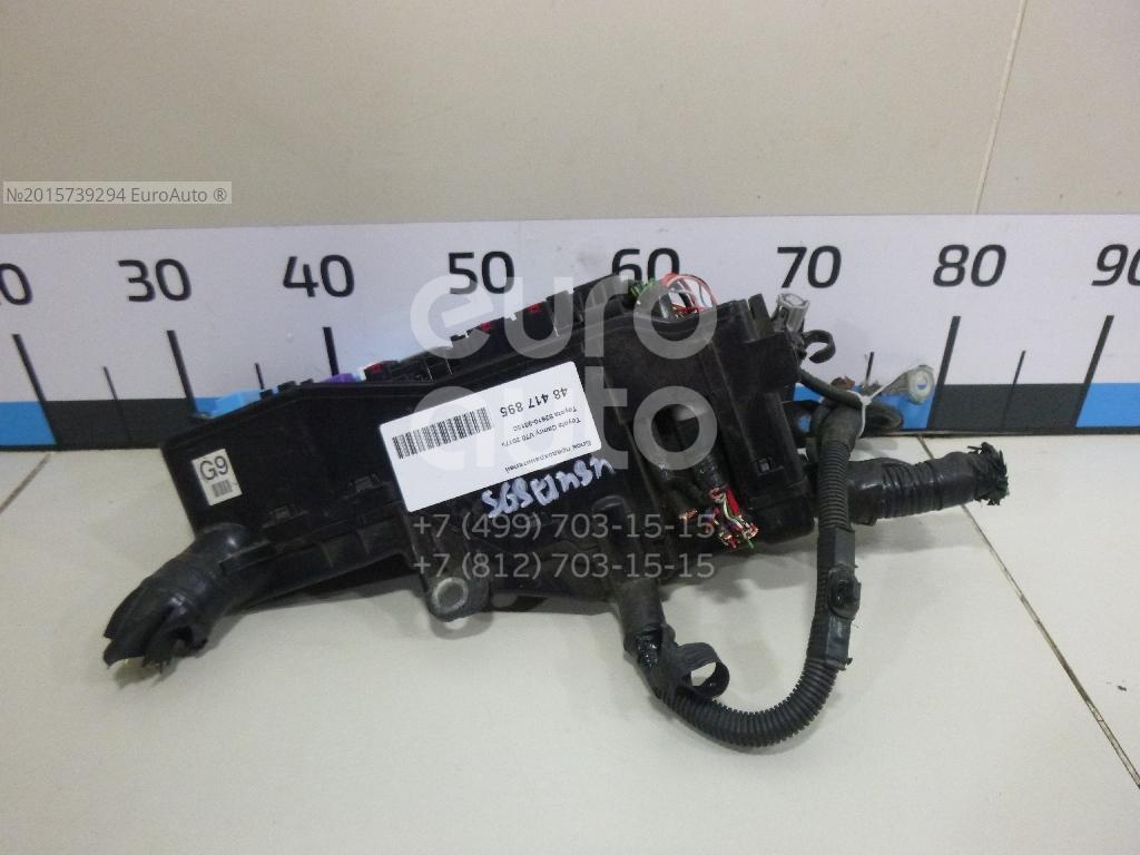 82610-33130 Toyota от 15529 руб. в Москве