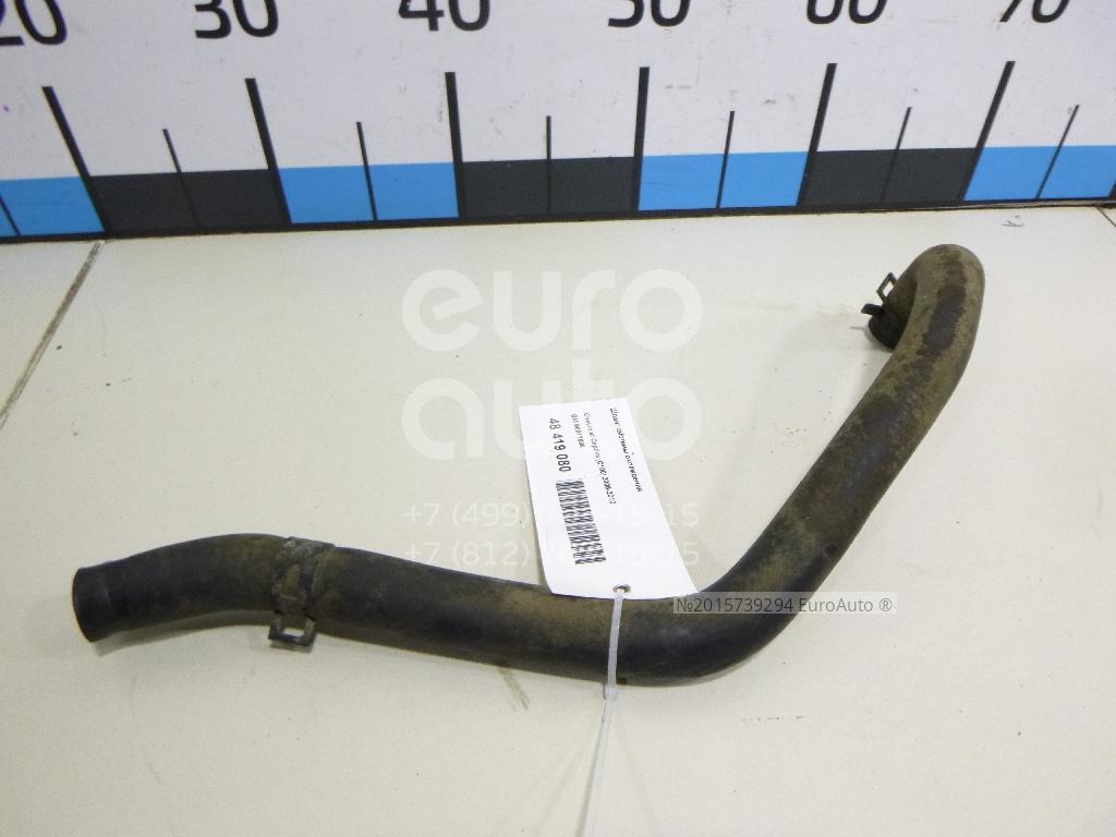 96817596 GM от 825 руб. для Chevrolet Captiva (C100) 2006-2010 в Москве