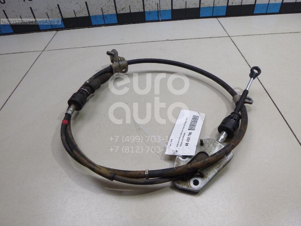 2430A069 Mitsubishi от 5341 руб. в Москве